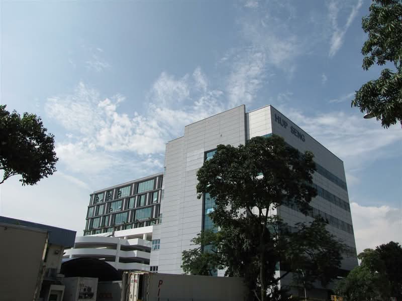 Hup Seng Warehouse at Buona Vista / West Coast / Clementi New Town in ...