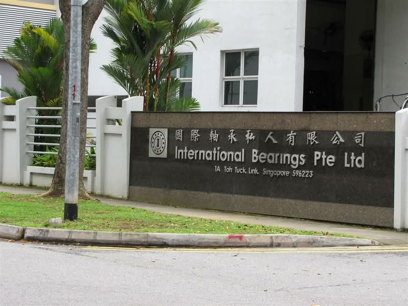 International Bearings Building at Clementi Park / Upper Bukit Timah in ...