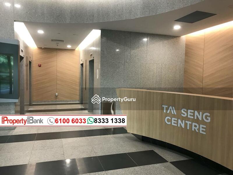Tai Seng Centre at Macpherson / Potong Pasir in SG | CommercialGuru