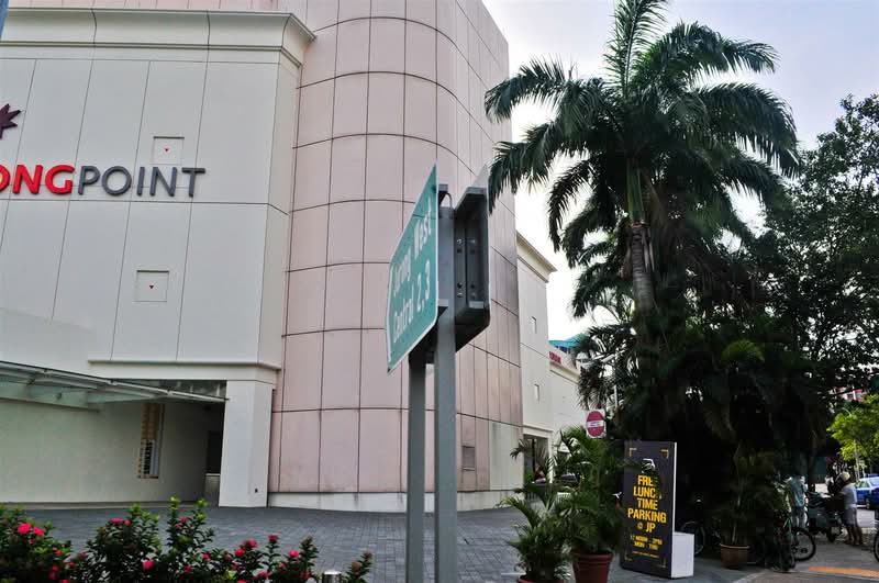 Jurong Point Shopping Centre at Boon Lay / Jurong / Tuas in SG ...