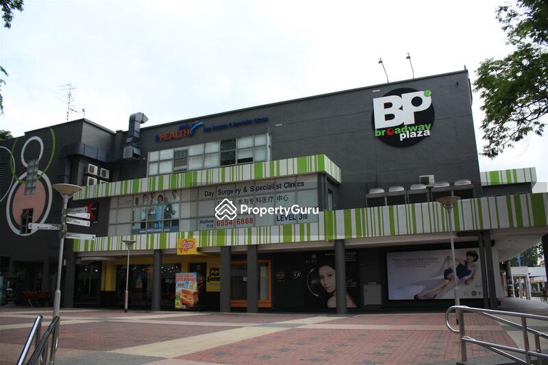Broadway Plaza (Former K Box Plaza) at Ang Mo Kio / Bishan / Thomson in ...