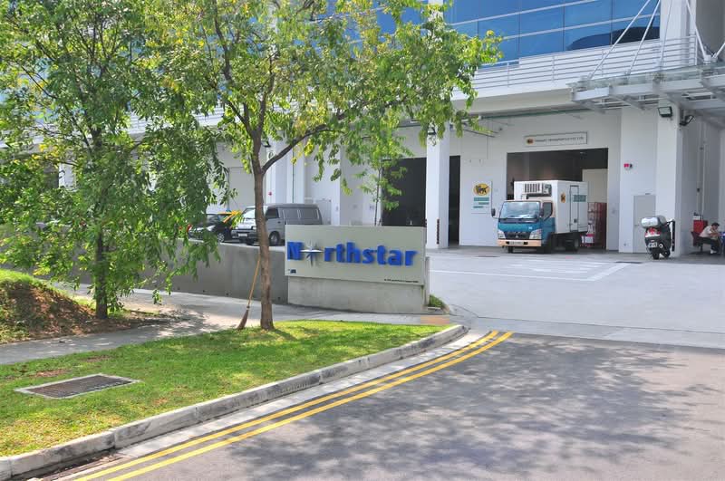 Keppel Digihub at Hougang / Punggol / Sengkang in SG | CommercialGuru