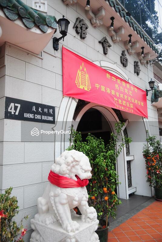 Kheng Chiu Building at Beach Road / Bugis / Rochor in SG | CommercialGuru