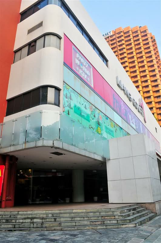 Singapore Commercial Property, Commercial Property for Sale/Rent ...