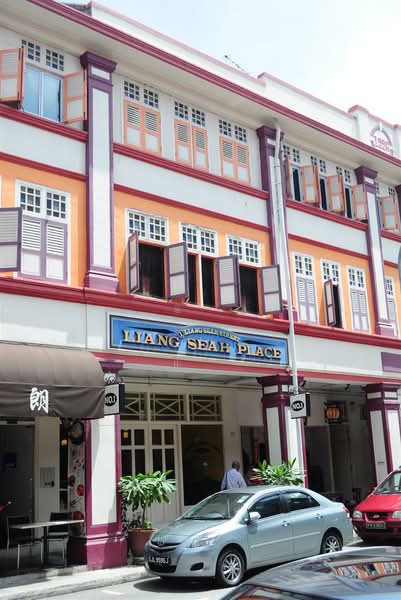 Liang Seah Place, 1 Liang Seah Street, 80 sqft, Shop / Shophouse For ...