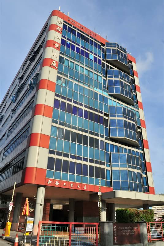 Mainland Industrial Building at Hougang / Punggol / Sengkang in SG ...