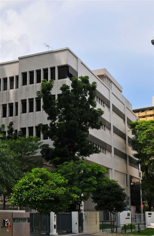 Mun Hean Building at Balestier / Toa Payoh in SG | CommercialGuru