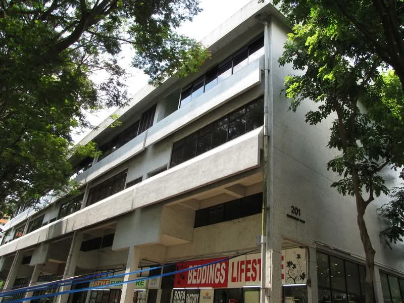 NTUC Income Henderson Industrial Bldg at Alexandra / Commonwealth in SG ...
