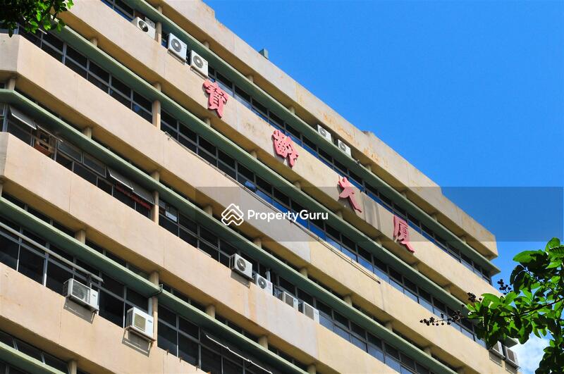 Poh Leng Building at Balestier / Toa Payoh in SG | CommercialGuru