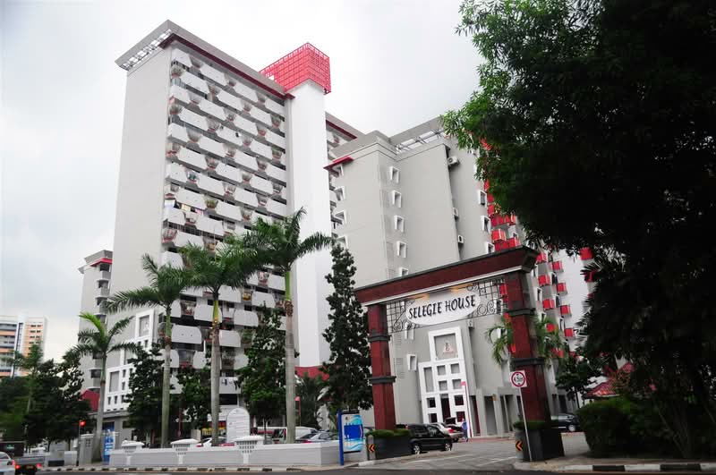Selegie House Reviews and User Ratings, Singapore | PropertyGuru