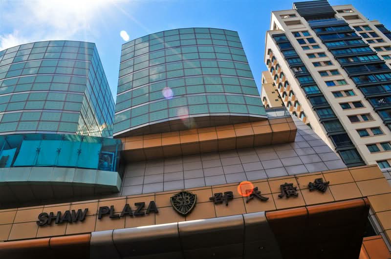Shaw Plaza at Balestier / Toa Payoh in SG | CommercialGuru