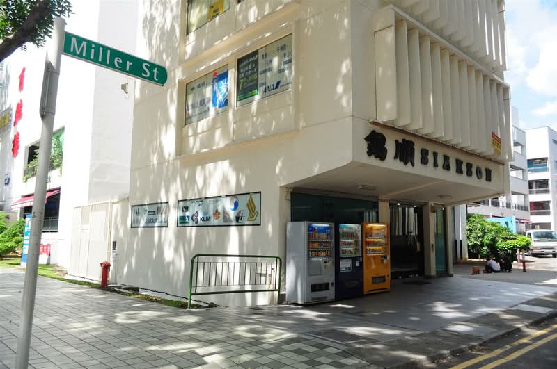 Siakson Building at Beach Road / Bugis / Rochor in SG | CommercialGuru