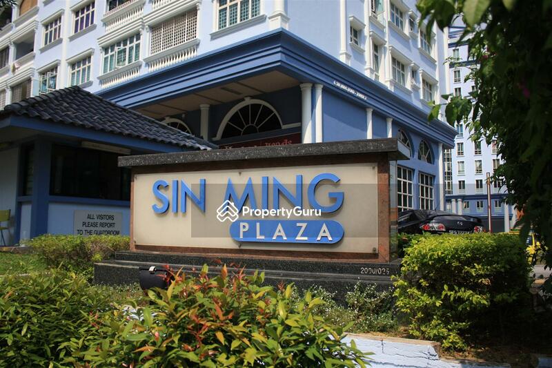 Sin Ming Plaza, 6 Sin Ming Road, 2,411 sqft, Shop / Shophouse For Rent ...