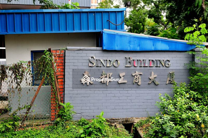 Sindo Industrial Building at Macpherson / Potong Pasir in SG ...