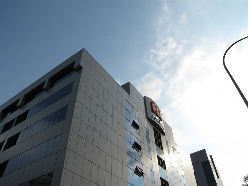 SIS Building at Alexandra / Commonwealth in SG | CommercialGuru