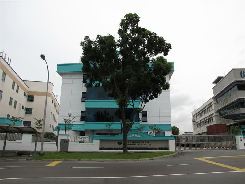 TSK Building at Changi Airport / Changi Village in SG | CommercialGuru