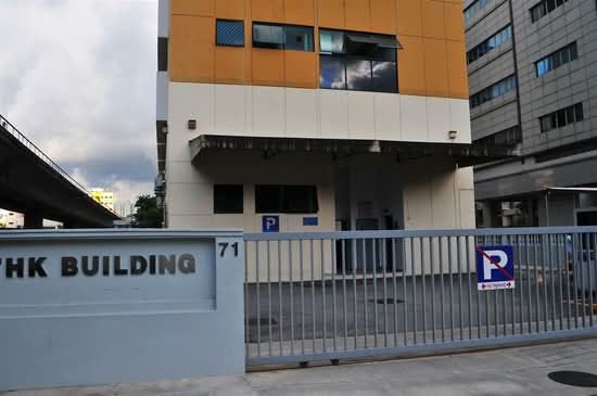 THK Building, 71 Lorong 23 Geylang, 200 sqft, Light Industrial (B1) For ...