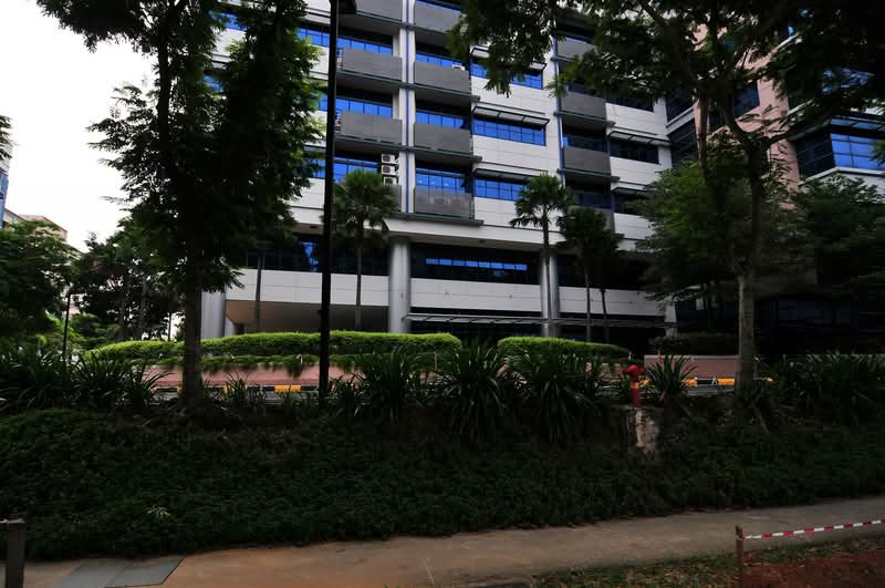 Ubi Techpark at Eunos / Geylang / Paya Lebar in SG | CommercialGuru
