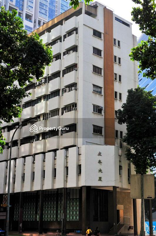 Union Building at Chinatown / Tanjong Pagar in SG | CommercialGuru