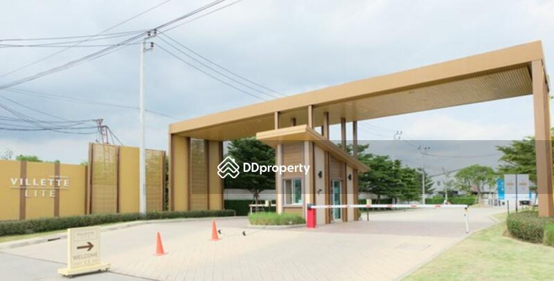 ขาย Villette Lite Pattanakarn : วิลเลต ไลท์ พัฒนาการ 38