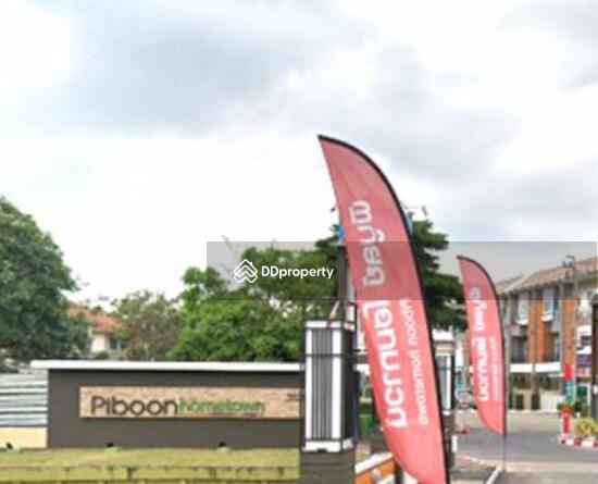 Piboon Hometown : พิบูลย์ โฮมทาวน์, นนทบุรี, ถนน บางบัวทอง-ราชพฤกษ์, พิมลราช, บางบัวทอง, นนทบุรี ...