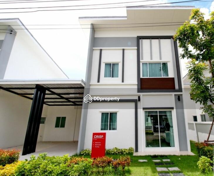 Lanceo Crib Pinklao-Wongwaen : แลนซีโอ คริป ปิ่นเกล้า-วงแหวนฯ (ส้มเกลี้ยง), นนทบุรี, ซอยวัดส้ม ...