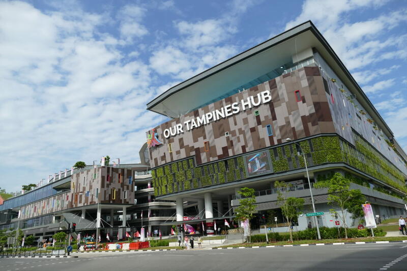 Our Tampines Hub – Price, Reviews & Availability (2025)
