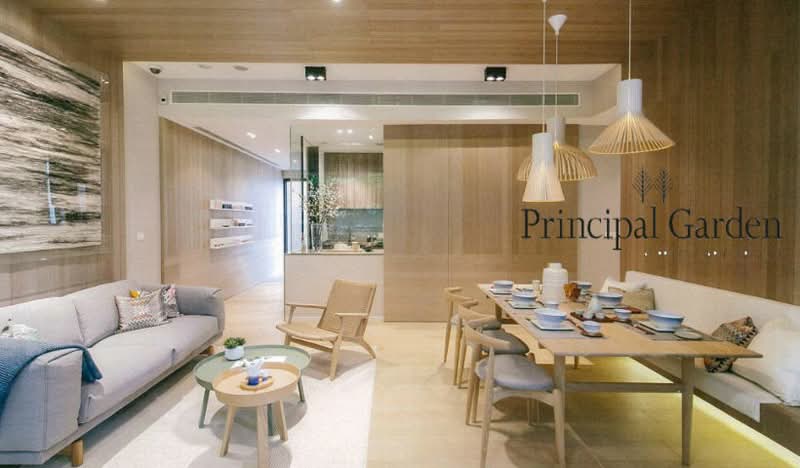 Principal Garden - Price, Reviews & Availability (2026)