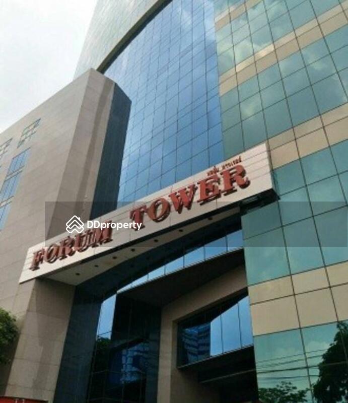 Forum Tower : ฟอรั่ม ทาวเวอร์ สำนักงานให้เช่า ขาย