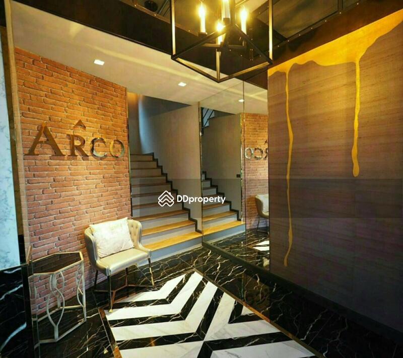 Arco Home Office For Sale and Rental Updated