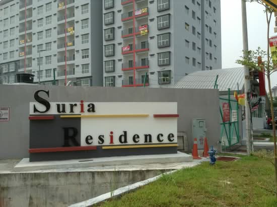 Suria Residence @ Bandar Mahkota Cheras, Jalan Pahlawan 1 Persiaran ...