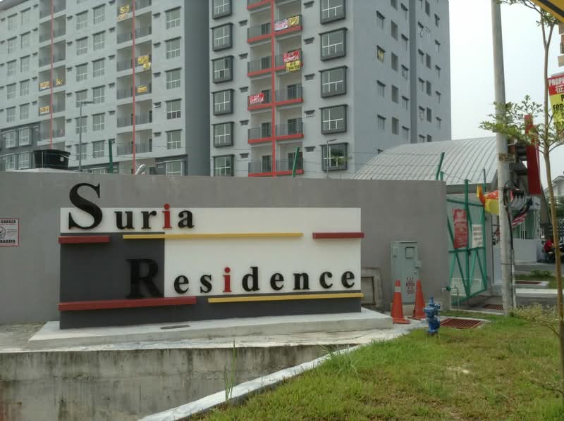 Suria Residence - Apartment for Sale or Rent | PropertyGuru Malaysia