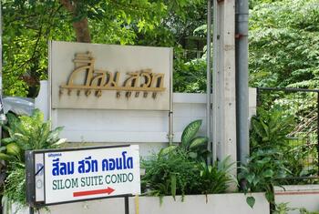 Silom Suite : สีลม สวีท ประกาศให้เช่าคอนโด อัปเดต 2025