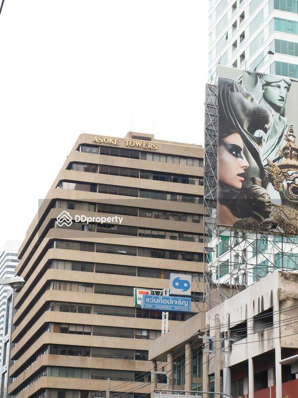 Asoke Towers : อโศก ทาวเวอร์ คอนโดให้เช่า ขาย