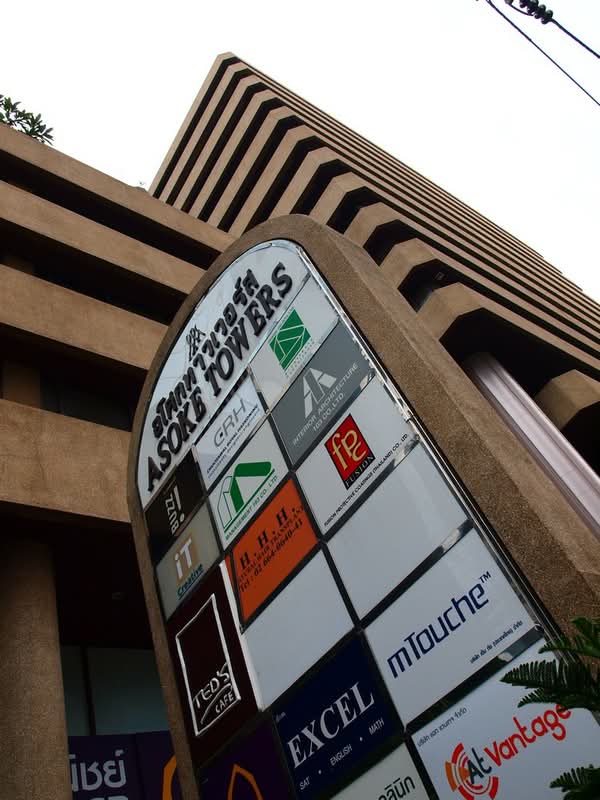 Asoke Towers : อโศก ทาวเวอร์ คอนโดให้เช่า ขาย
