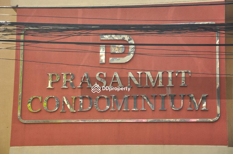 Prasanmitr Condominium For Sale and Rental Updated