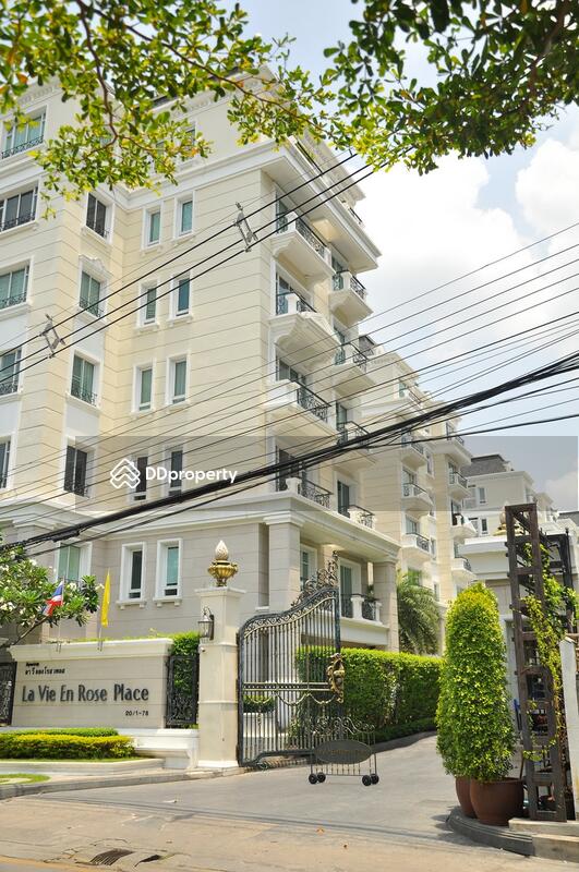 La Vie En Rose Place For Sale and Rental Updated