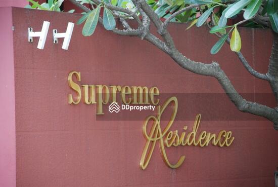 Supreme Residence : สุพรีม เรสซิเด้นซ์, กรุงเทพ, นางลิ้นจี่, ช่องนนทรี, ยานนาวา, กรุงเทพ, 379 ...