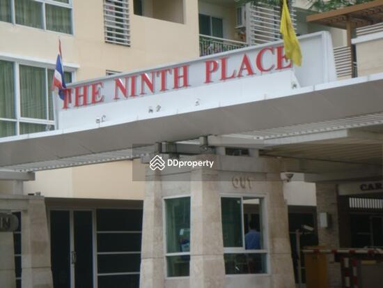 The Ninth Place condominium, Bangkok, Srinakarin, Nong Bon, Prawet ...
