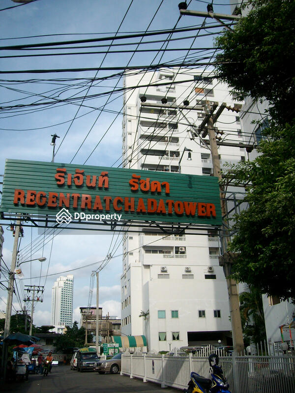 Regent Ratchada Tower For Sale and Rental Updated