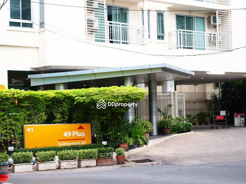 49 Plus : 49 พลัส ขายและให้เช่า Update