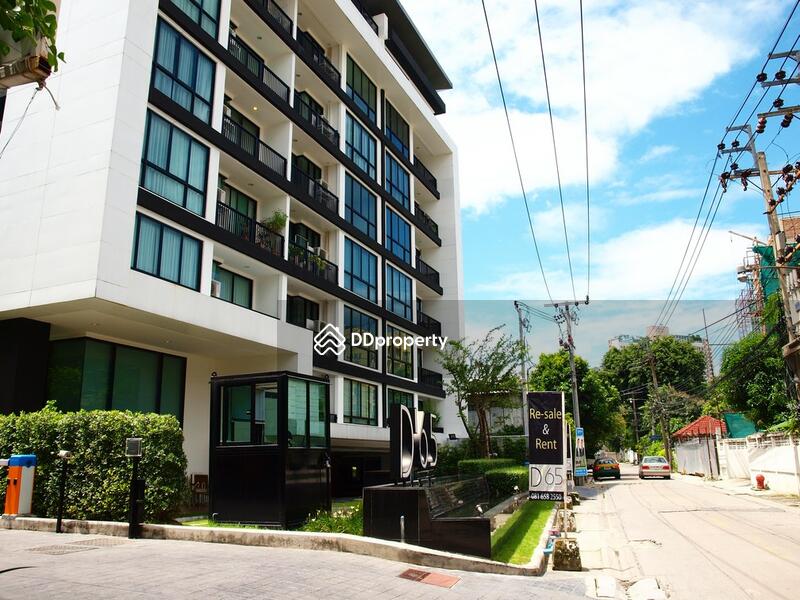 D65 Condominium : ดี 65 คอนโดมิเนียม [คอนโด]- วัฒนา, กรุงเทพ ...