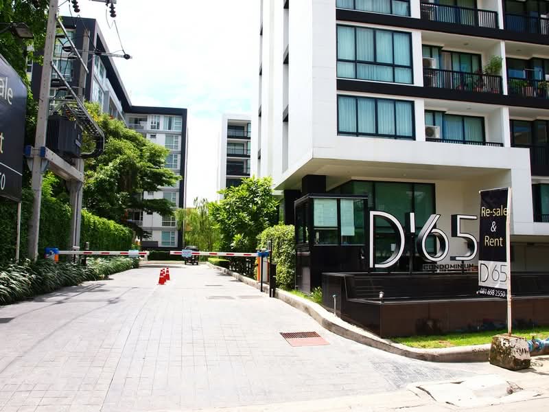 D65 Condominium For Sale and Rental