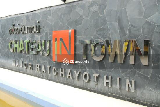 Chateau In Town Major Ratchayothin, Bangkok, 30 Phaholyothin, Chan ...