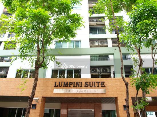 Lumpini Suite Sukhumvit 41 : ลุมพินี สวีท สุขุมวิท 41 ให้เช่าคอนโด
