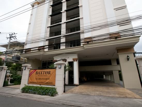 Baxtor Paholyothin 14, Bangkok, Sutthisan Winitchai, Samsen Nai, Phaya ...