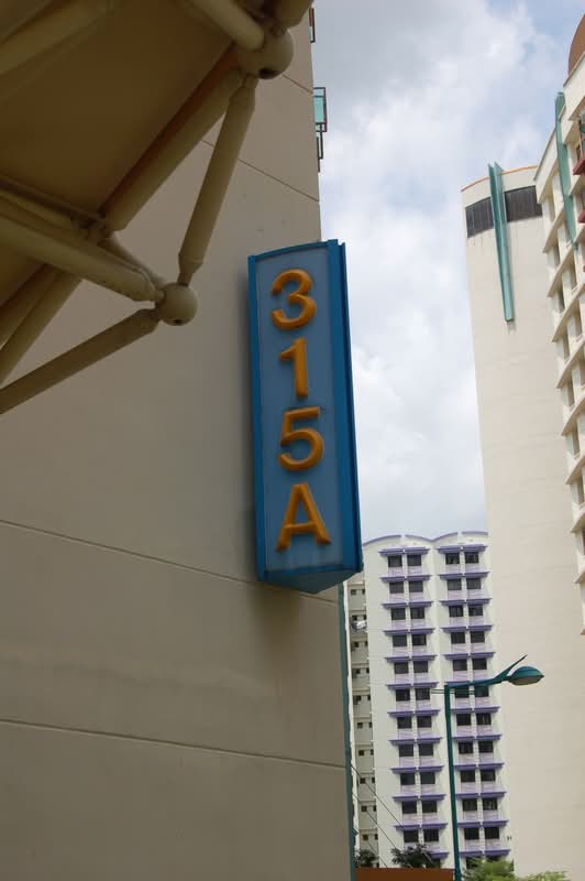 315A Anchorvale Road HDB Details in Sengkang | PropertyGuru Singapore