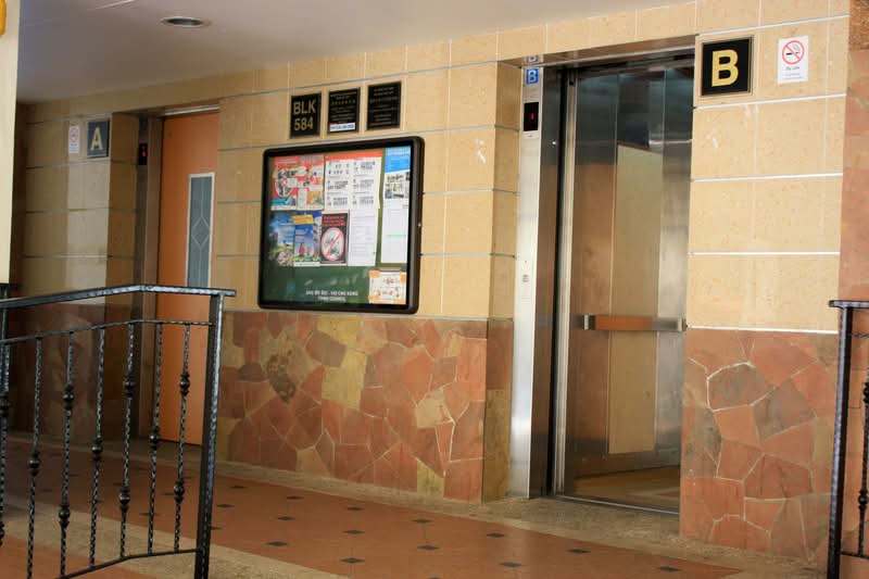 584 Cheng San Court HDB Details in Ang Mo Kio | PropertyGuru Singapore