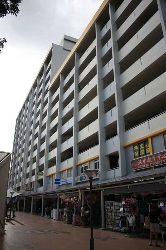 214 Bedok North Street 1 HDB Details in Bedok | PropertyGuru Singapore