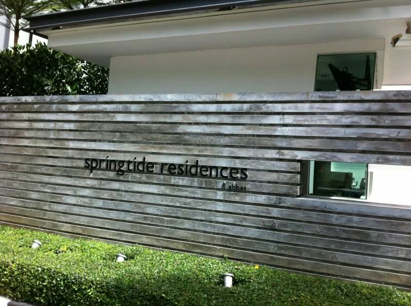 Springtide Residences - Condominium for Sale or Rent | PropertyGuru ...